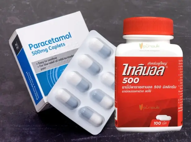 ยาแก้ปวดฟัน เหงือกบวม ใช้อะไรดี มีผลข้างเคียงอะไรบ้าง - คลินิกทันตกรรม ...